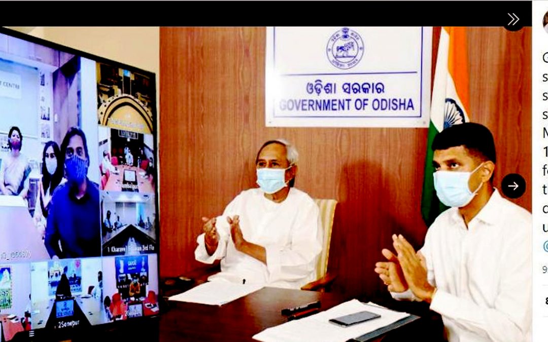 Garima Scheme Launch - Urban Management Centre